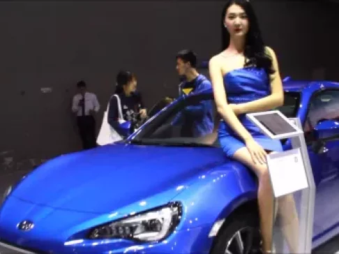 广州车展 2016 斯巴鲁BRZ 美模