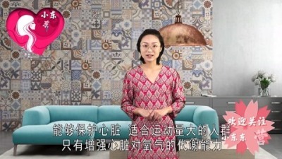 藏红花泡水,有这5个功效,对男女都不错