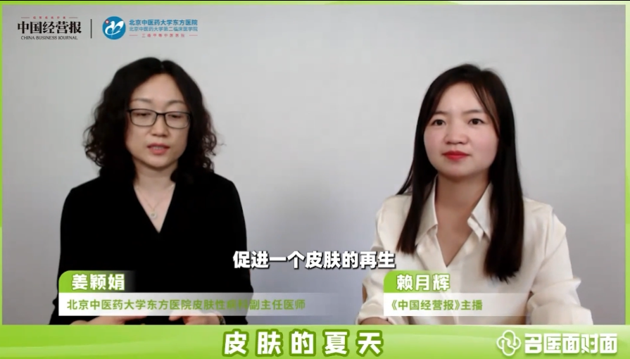 水杨酸、果酸、壬二酸、维A酸……各种"刷酸"产品怎么看?