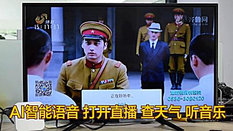 金正机上盒wifi家用电视盒子智能全网通投屏优酷奇异果无线网络高清...