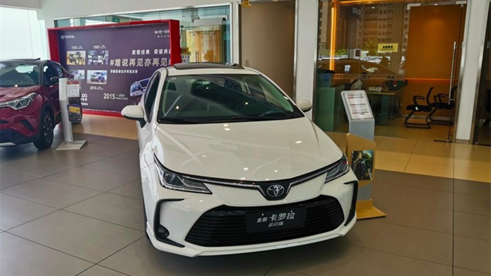 10万左右预算,丰田卡罗拉值得买吗?性价比高吗?