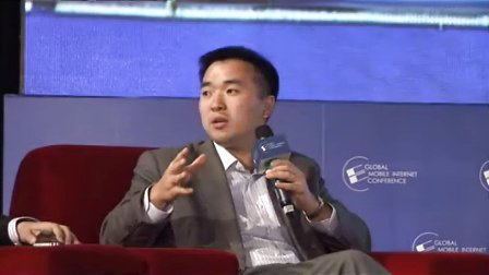 圆桌论坛:移动终端未来