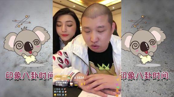 快手第一导演米BOSS助力残疾人追梦艺术团反遭道德绑架,称其炒作