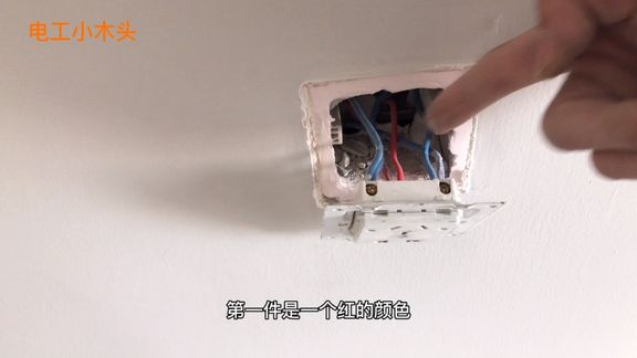 老电工碰见这样的活真没发干了,接错一点就放炮
