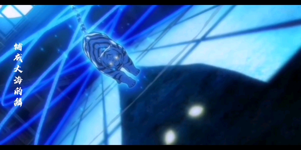 【文豪野犬|中岛敦|虐向|海底】世界能否不再抛弃你