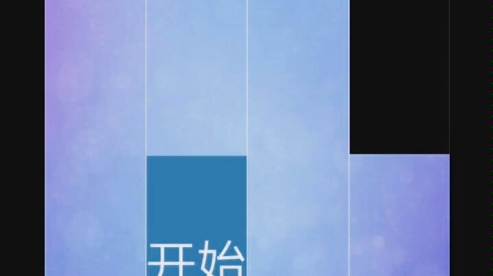 《钢琴块2》Bad apple SW
