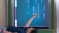 五年级数学下《分数的加法和减法解决问题》