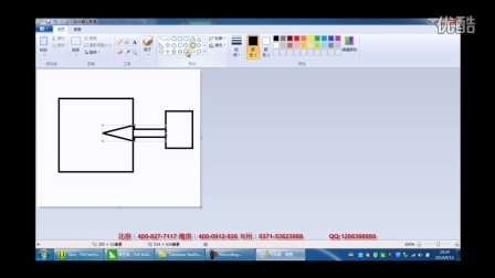 第六章 Android数据存储技术03_5_文件存储实例
