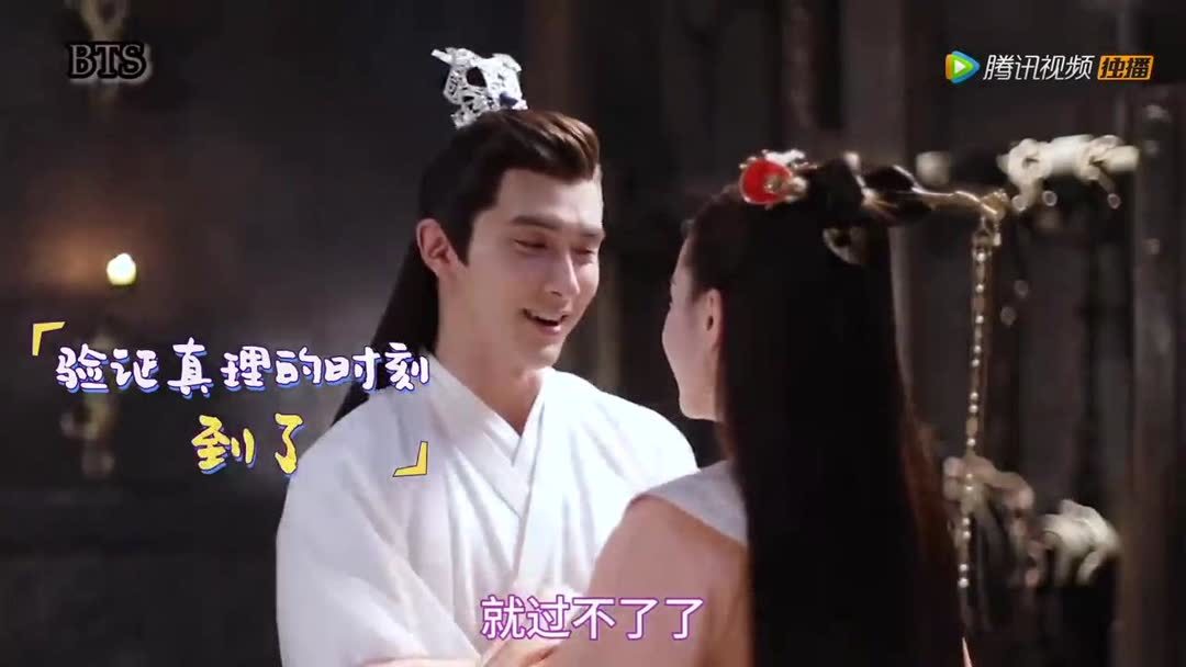 【三生三世枕上书】凤九帝君吻戏花絮合集,笑到头掉 BTS