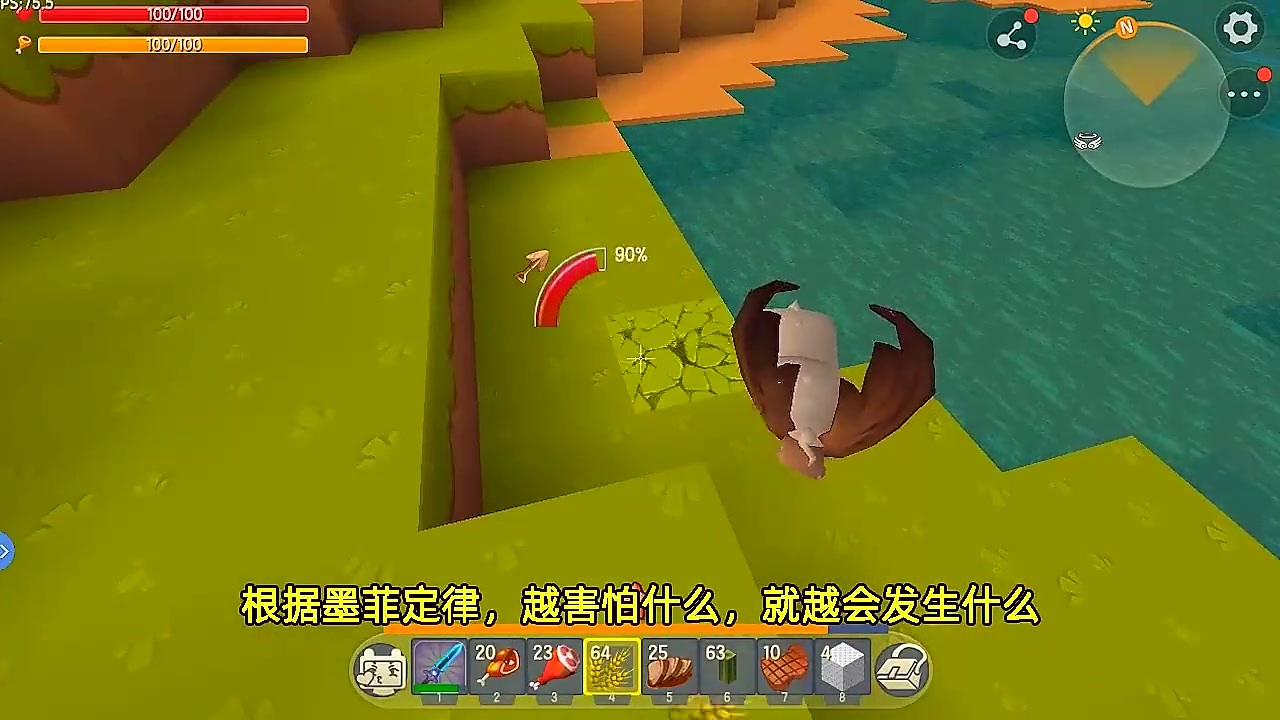 迷你世界:果果把小羊带进牧场,意外收获到我想要的!