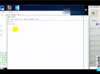 python入门教程