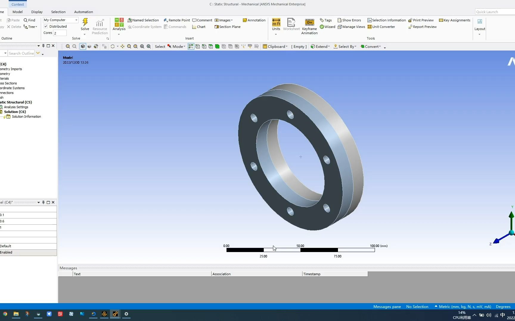 07-4.2.4法兰盘接触-ansys workbench有限元分析实例详解