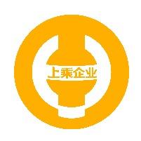 上乘企业管理有限公司 