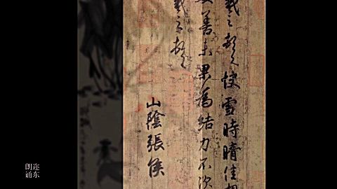 《留白,美的最高境界》