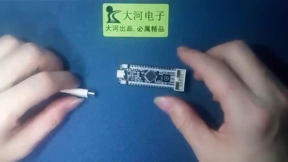 自制嵌入式电子开发板功能展示U盘烧录秒变JLINK的教学包教包会