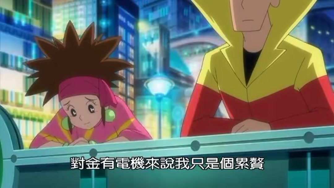 蜡笔小新剧场版 小新被未婚妻表扬了呢!