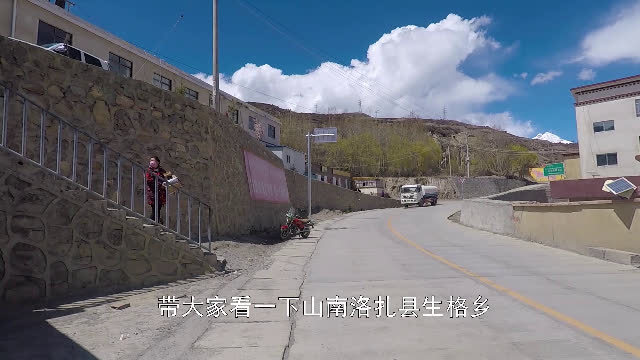 在西藏一个百米小乡都有环卫车上门收垃圾