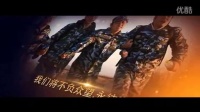 公司宣传片片头 公司宣传片视频 公司宣传片策划 企业年会片头 年会...