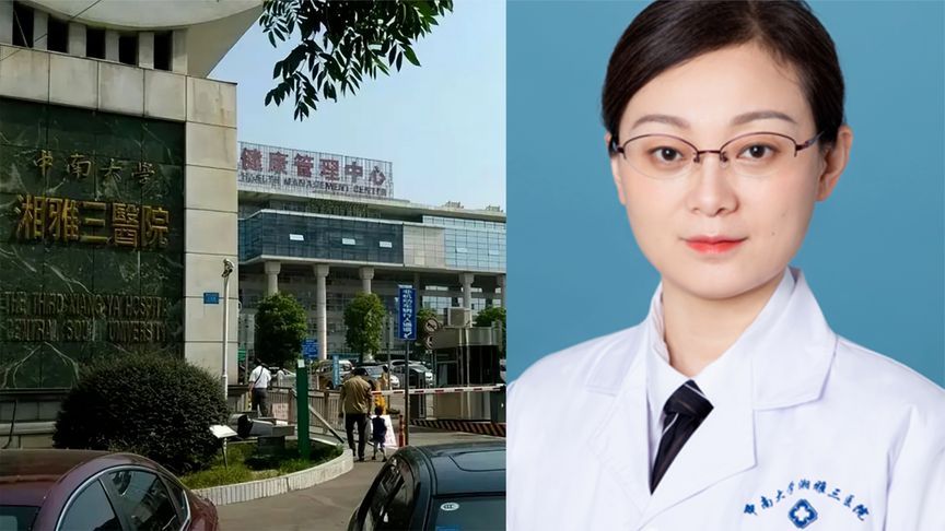 官方通报湘雅三医院科主任被举报:已成立联合调查组