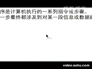 Flash AS3实用编程2金鹰教程网址: