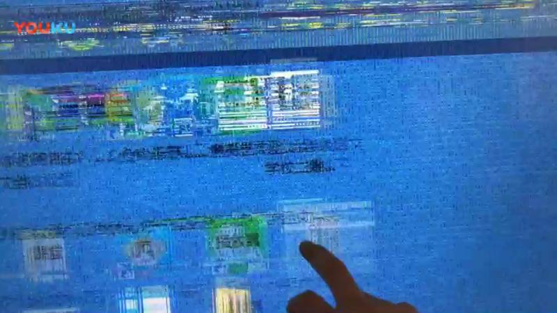创维触屏教学一体机总花屏,屏幕总是闪不停什么原因?