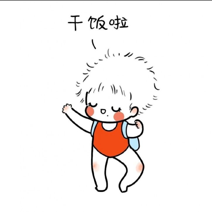 体育大爆料 