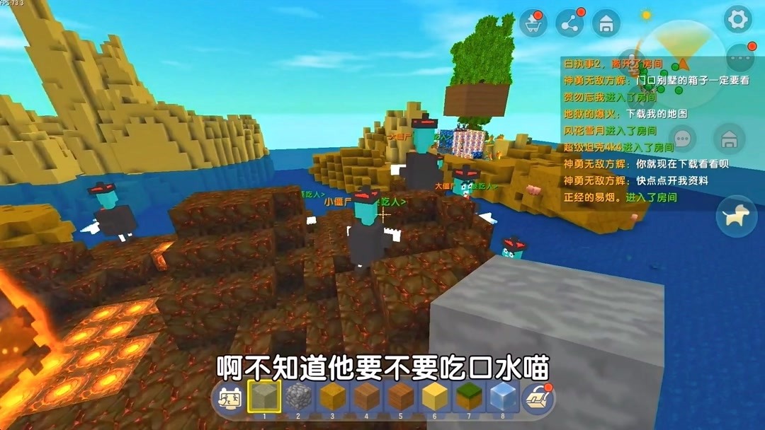 迷你世界:盒子世界,口水喵一脸懵逼的进来,看见几个丑丑的僵尸