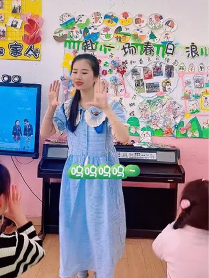 #幼儿舞蹈 飞呀飞呀,带你去看看我的家乡