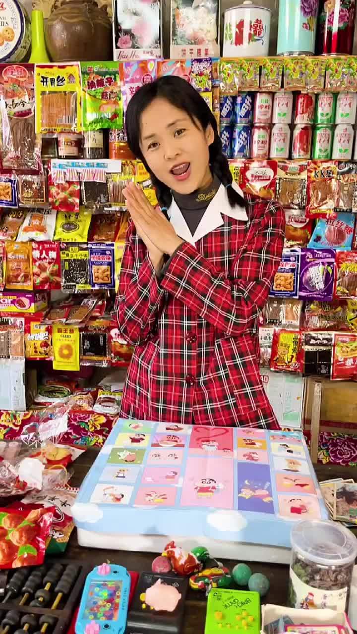 小时候学校门口的洞洞乐你还记得吗