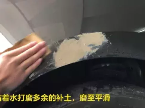 goot冈图补漆笔进口上海大众夏朗荒漠棕汽车漆面凹陷划痕修复