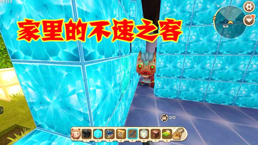 迷你世界:创造模式,一个怪物竟然悄悄的溜了进来