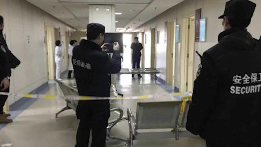 北京朝阳医院多名医生被袭 一名医生多处被砍伤 一患者家属被误伤