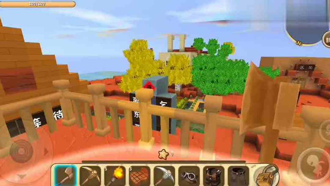 迷你世界：在生存100多天的红土世界里创造小村庄！
