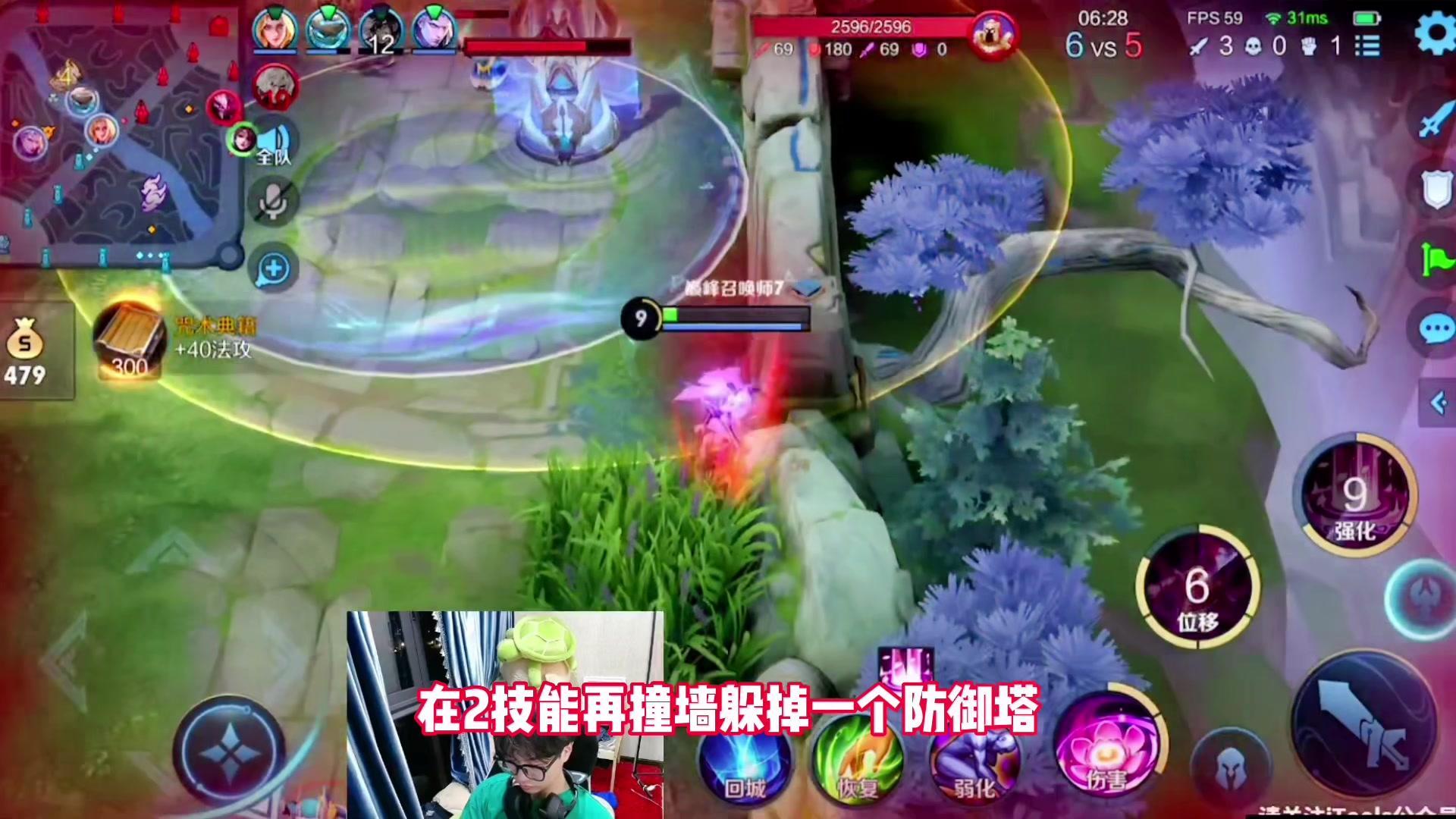 用汗水实现理想,用付出达成目标。
