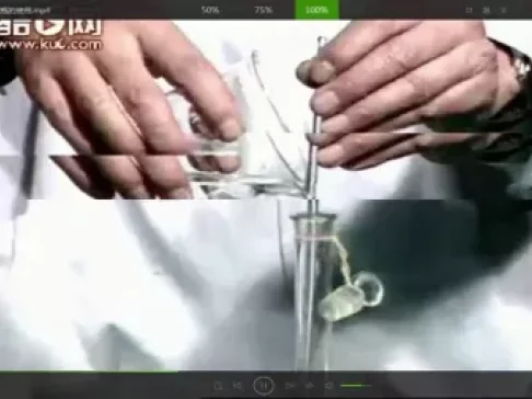 ...化学高中必修一第一章从实验学化学第二节化学计量在实验中的应用-...
