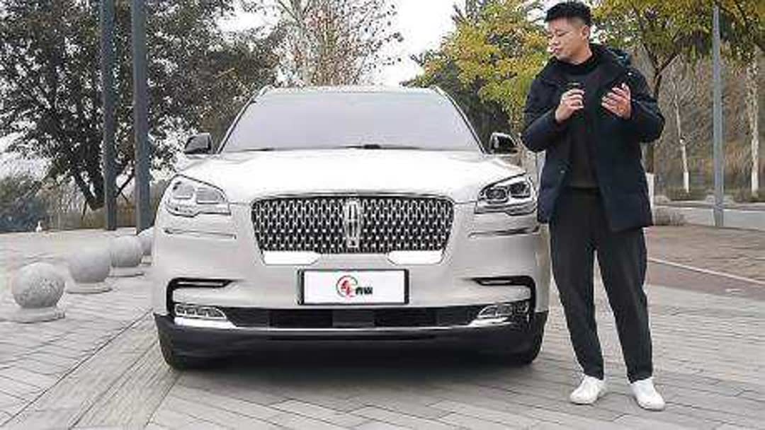 试驾林肯飞行家!全系标配3.0T V6动力,空气悬架很带感