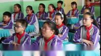 圆柱的体积(一等奖)-小学数学优质课(2019)