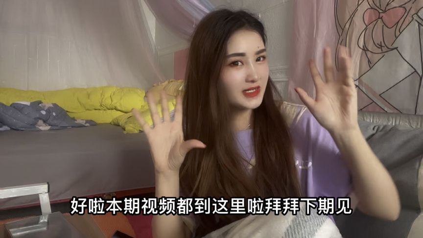 隔离第14天 最后一次核酸检测 竟然还要自费 24块单采