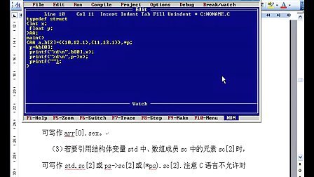 ...章 结构体、共用体和用户定义类型 结构体(struct 结构体成员的引用)