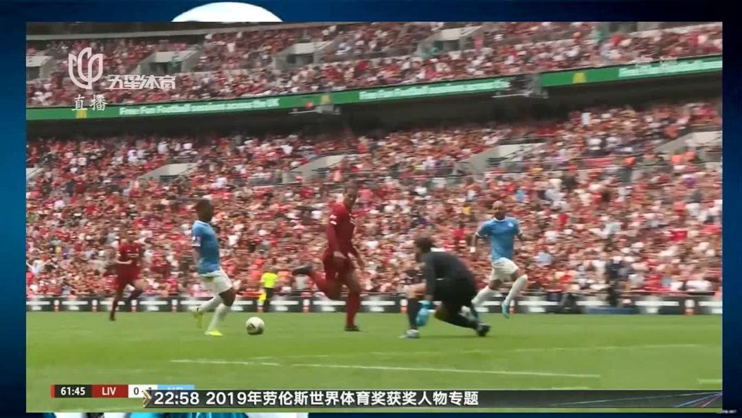 点球大战击败利物浦曼城蝉联社区盾杯冠军