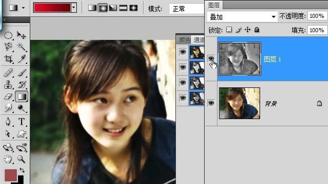 ps89其他类滤镜.高反差保留.浮雕效果.风.油漆字