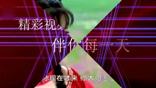 新还珠格格 小燕子终于等到永琪了, 他们这一对真是不容易呀!