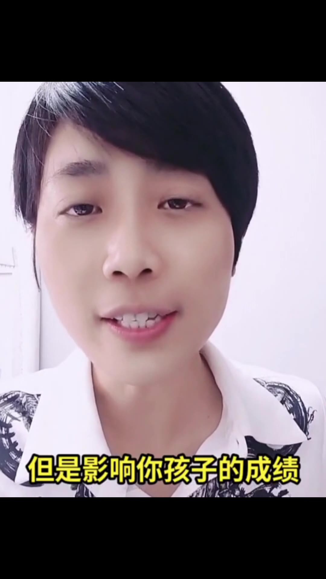 你这总分是奔着统计高考人数去的吧?