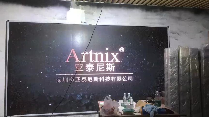 室内p2.5模组现货5000张,欢迎同行调货!#影音室 #led#全息投影