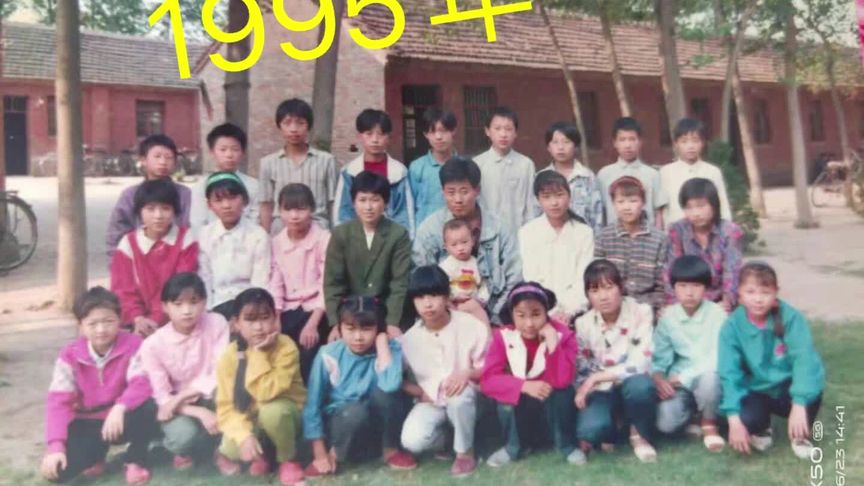 看到26年前#最珍贵的照片 ,装的#都是满满的回忆 ,从