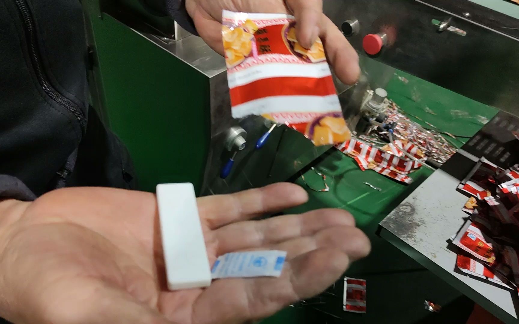 验孕笔全自动包装机设备