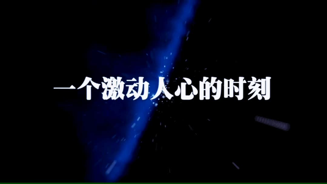 重庆华龙演出公司宣传片4 重庆红白喜事演出首选 重庆华龙演出