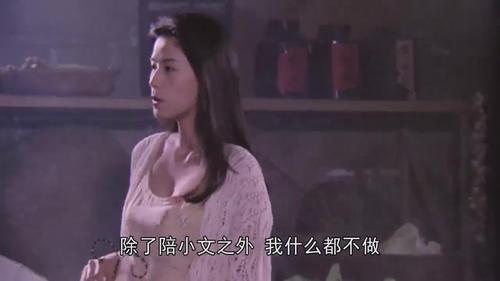 一周休两天每天工作六小时,月薪三万还不吃素,叶全真这条件太多