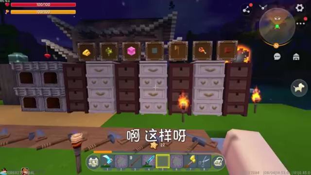 迷你世界桃园传2-30:欧气丢失附魔失败!无限射击这么难?