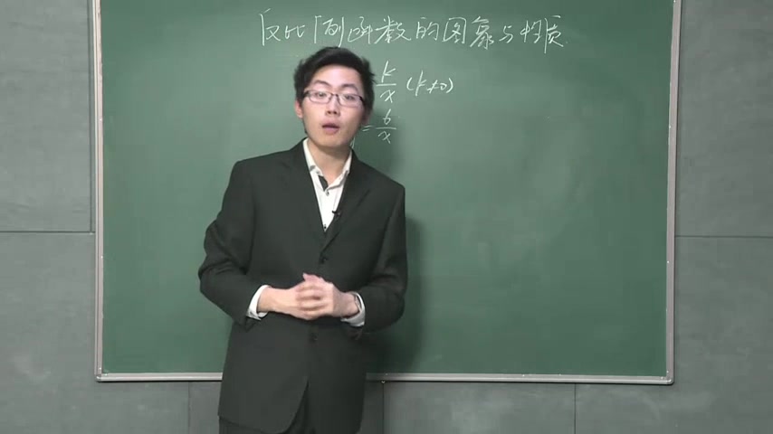 2020初中数学教师资格证面试-2020教师资格证结构化面试-试讲-答辩-...